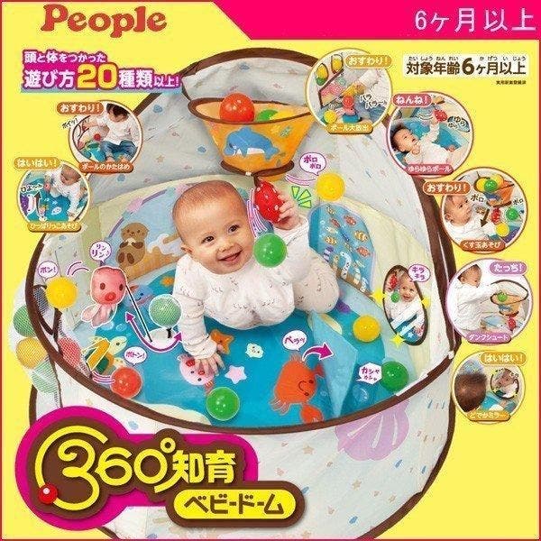 ボールプールおすすめ人気16品。おしゃれな人気アイテムから室内遊びの定番品も | TrustCellar[トラストセラー]