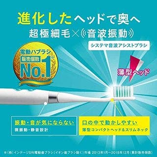 電動歯ブラシのおすすめ人気17品！歯科医も勧める最強の逸品でホワイトニングを | TrustCellar[トラストセラー]
