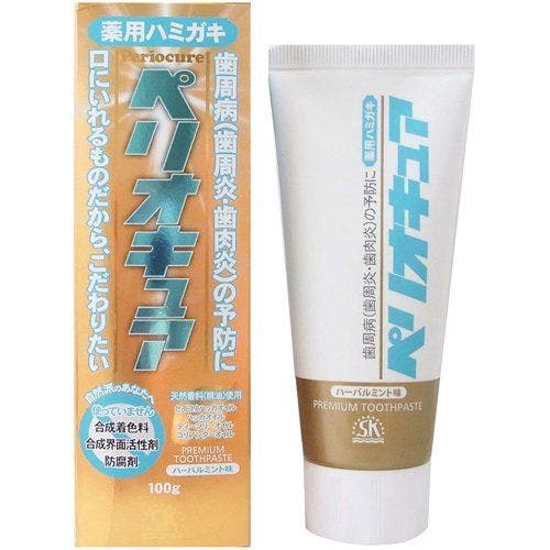 歯周病予防歯磨き粉おすすめ30選！薬用成分配合や高濃度フッ素配合のものまで多数ご紹介 | TrustCellar[トラストセラー]